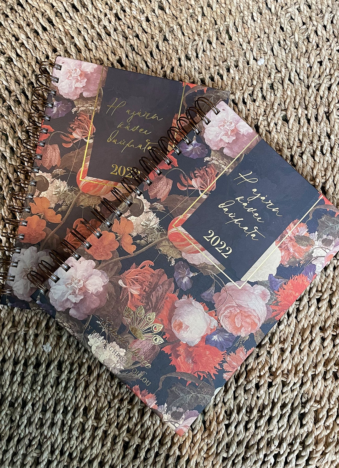 Custom-made Eclectic Soiree Notebook